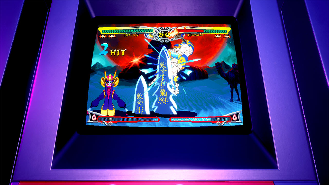 Capcom Arcade Nd Stadium A K A Vampire Savior The Lord Of Vampire