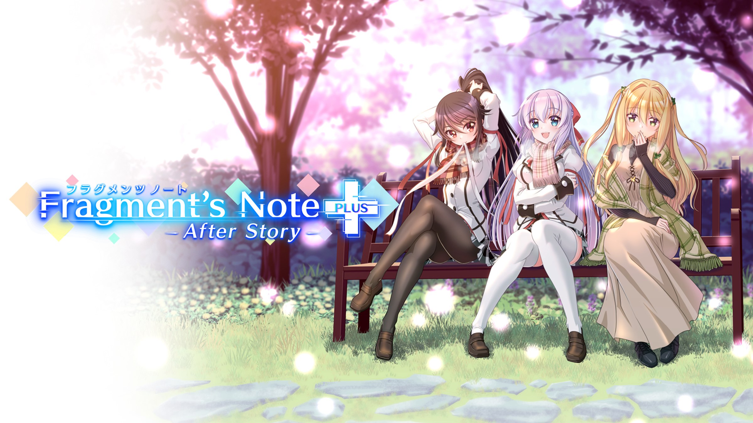 Fragment S Note AfterStory For Nintendo Switch Nintendo Official Site