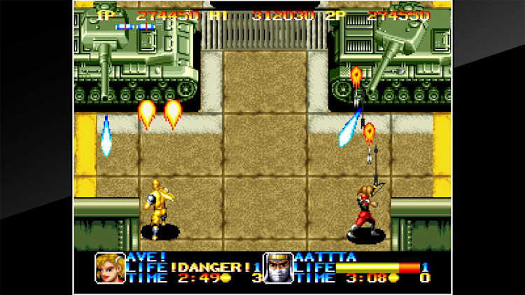 ninja commando atari