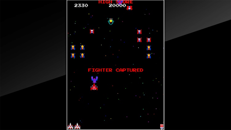 galaga arcade screen