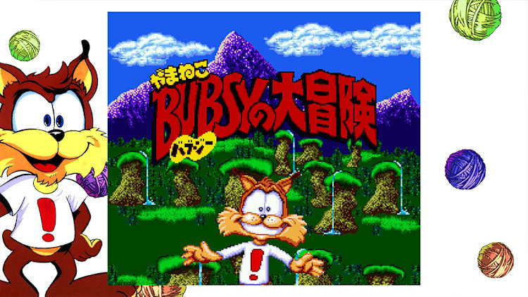 bubsy 4