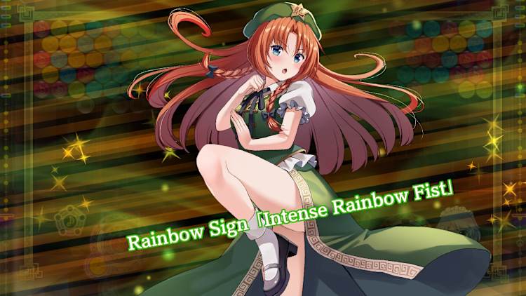 hong meiling theme