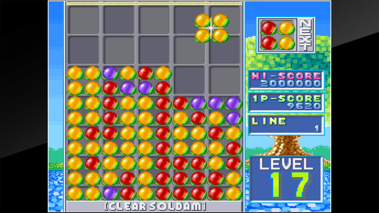 Arcade Archives SOLDAM for Nintendo Switch - Nintendo Official Site