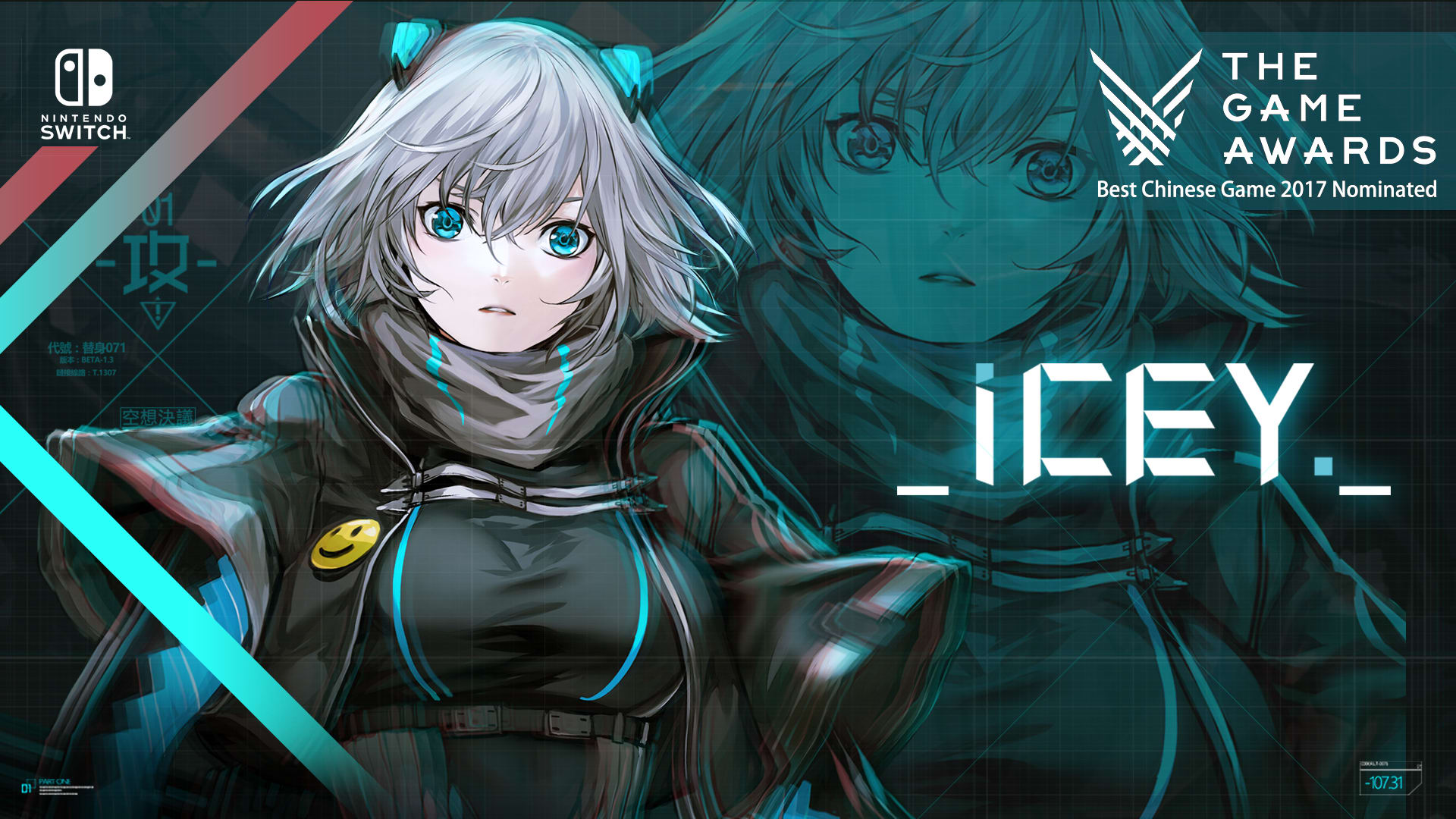 ICEY for Nintendo Switch - Nintendo Official Site