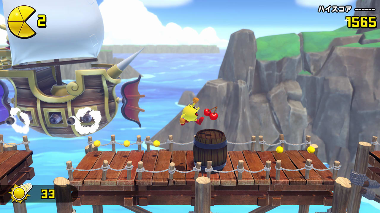 Feed your appetite for adventure in PAC-MAN WORLD Re-PAC! - News ...