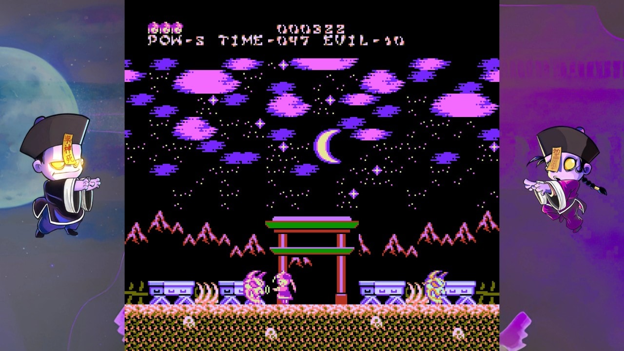 Yeah Yeah Beebiss II for Nintendo Switch - Nintendo Official Site