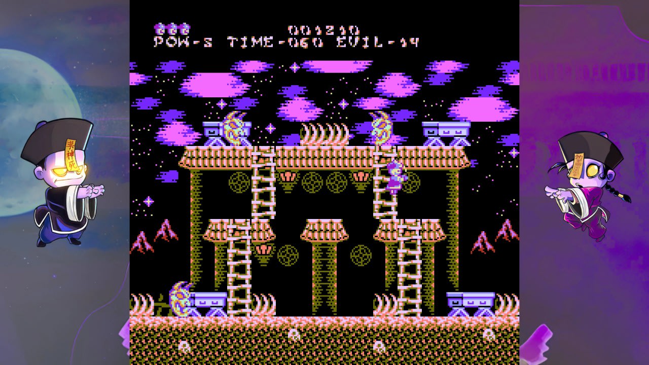 Yeah Yeah Beebiss II for Nintendo Switch - Nintendo Official Site