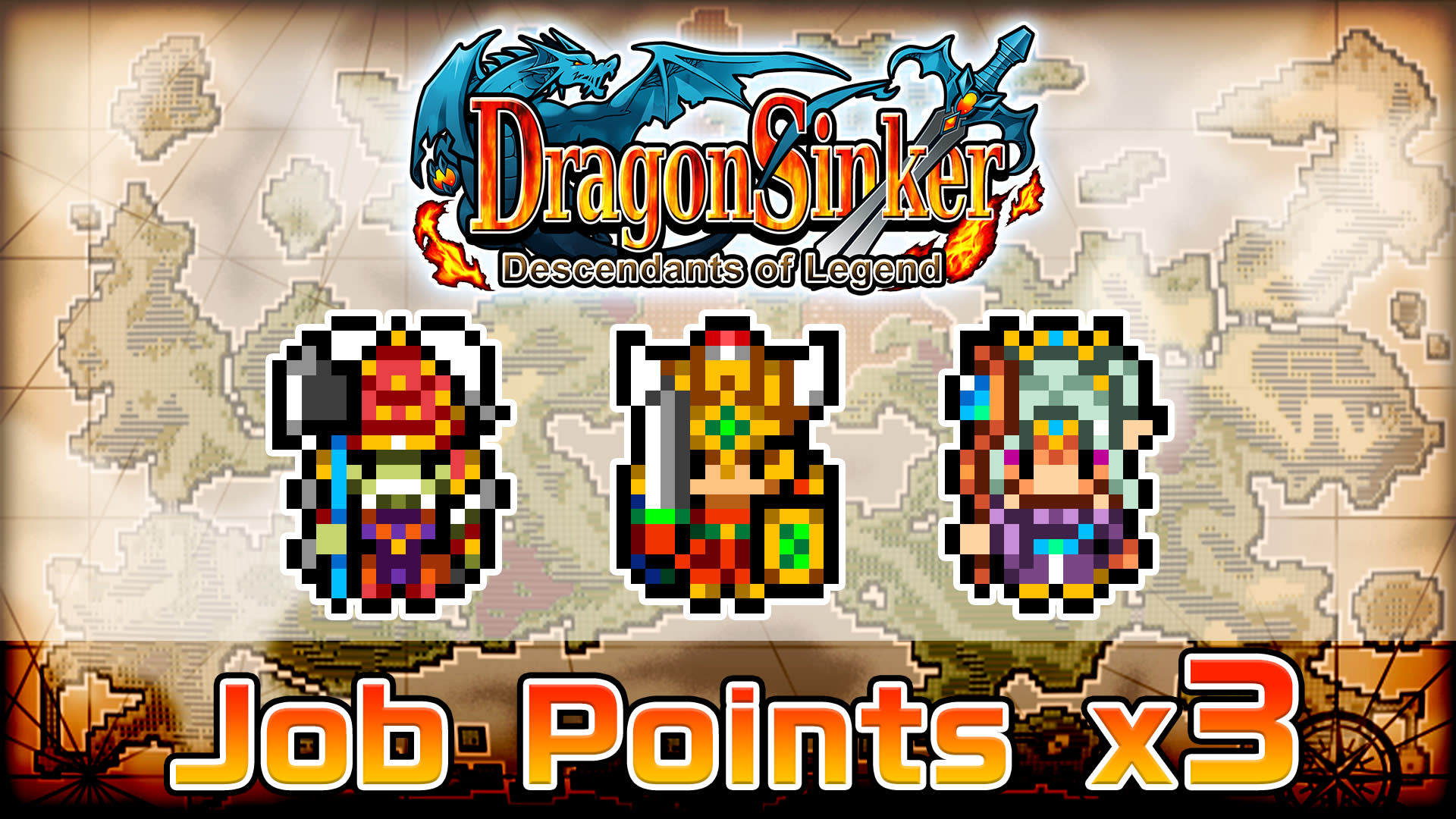 Dragon Sinker para Nintendo Switch - Sitio Oficial de Nintendo para Mexico