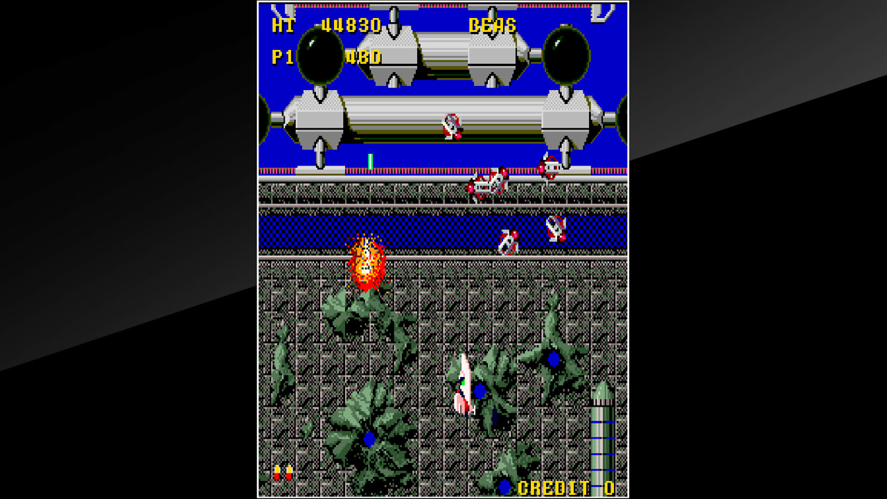 Arcade Archives DARWIN 4078 para Nintendo Switch - Sitio Oficial de ...
