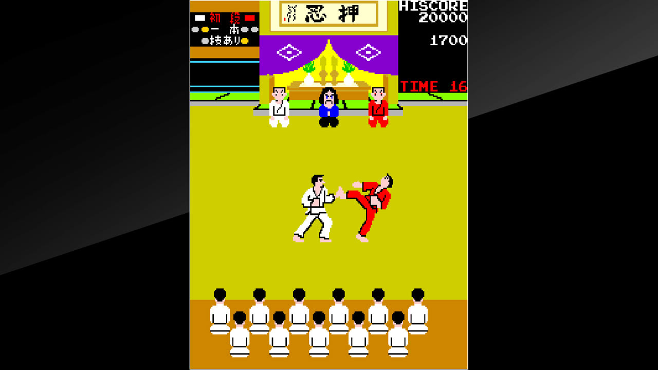 Arcade Archives Karate Champ para Nintendo Switch - Sitio Oficial de ...