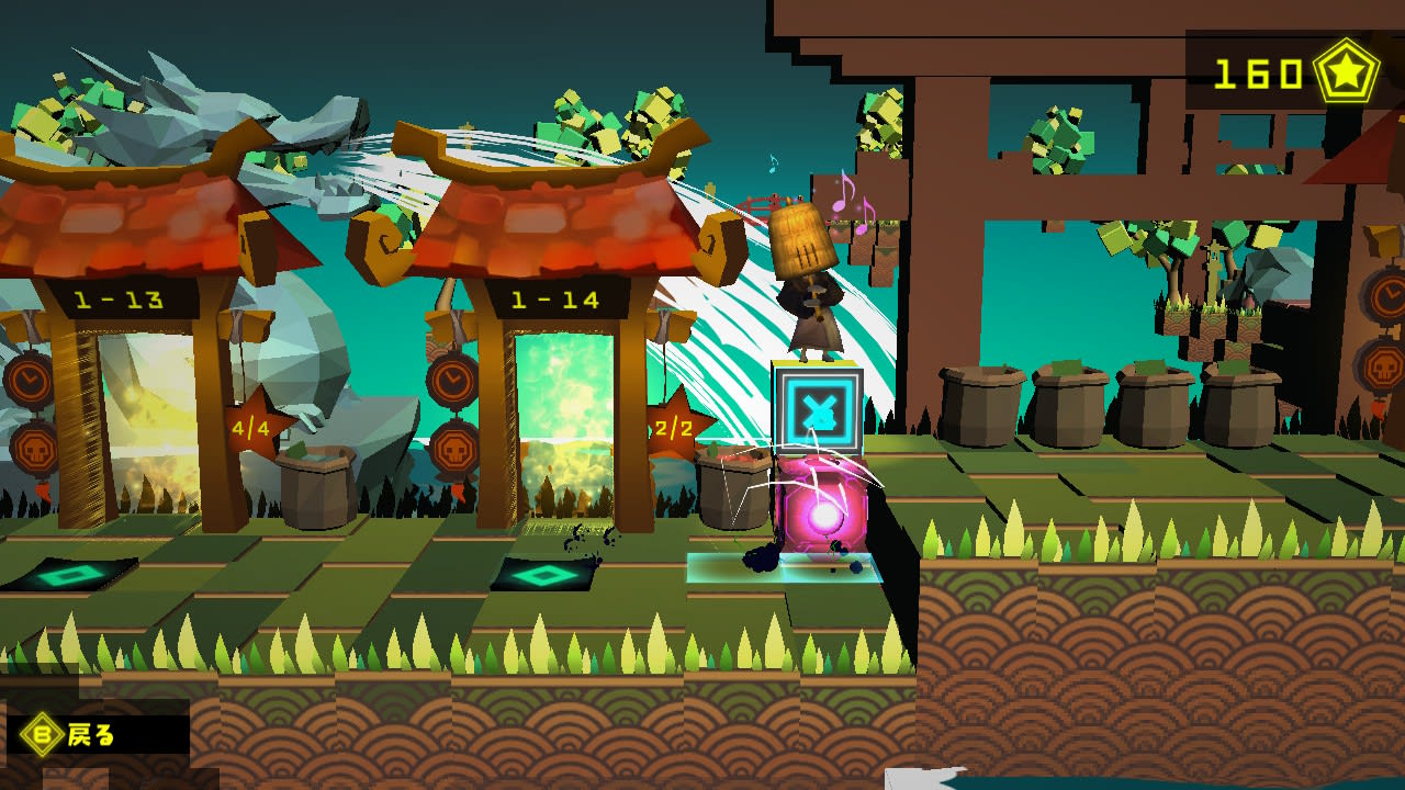 KYUB para Nintendo Switch - Sitio Oficial de Nintendo para Mexico