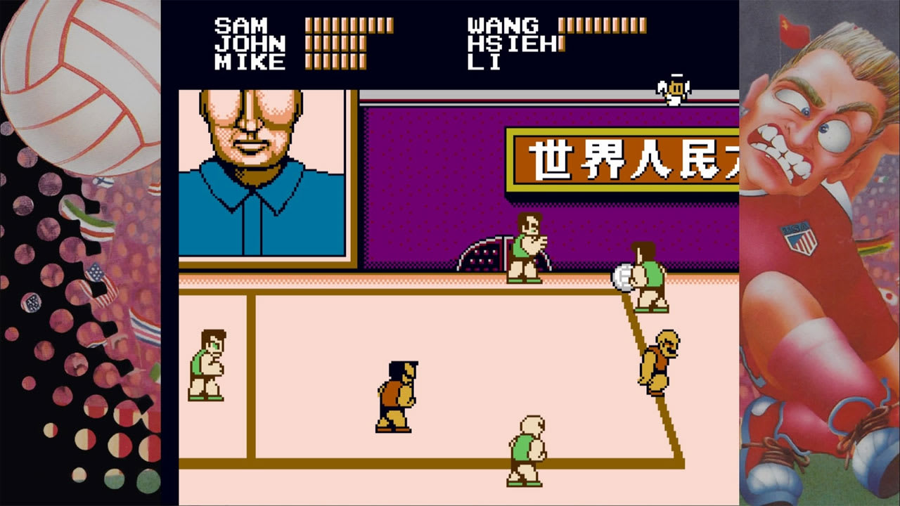 Super Dodge Ball para Nintendo Switch - Sitio Oficial de Nintendo para ...