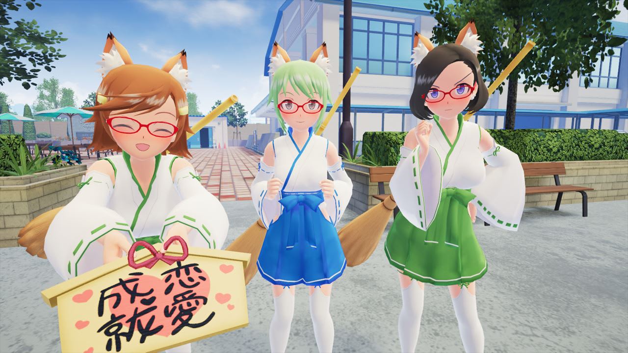 Gal*Gun 2 Complete Edition para Nintendo Switch - Site Oficial da ...