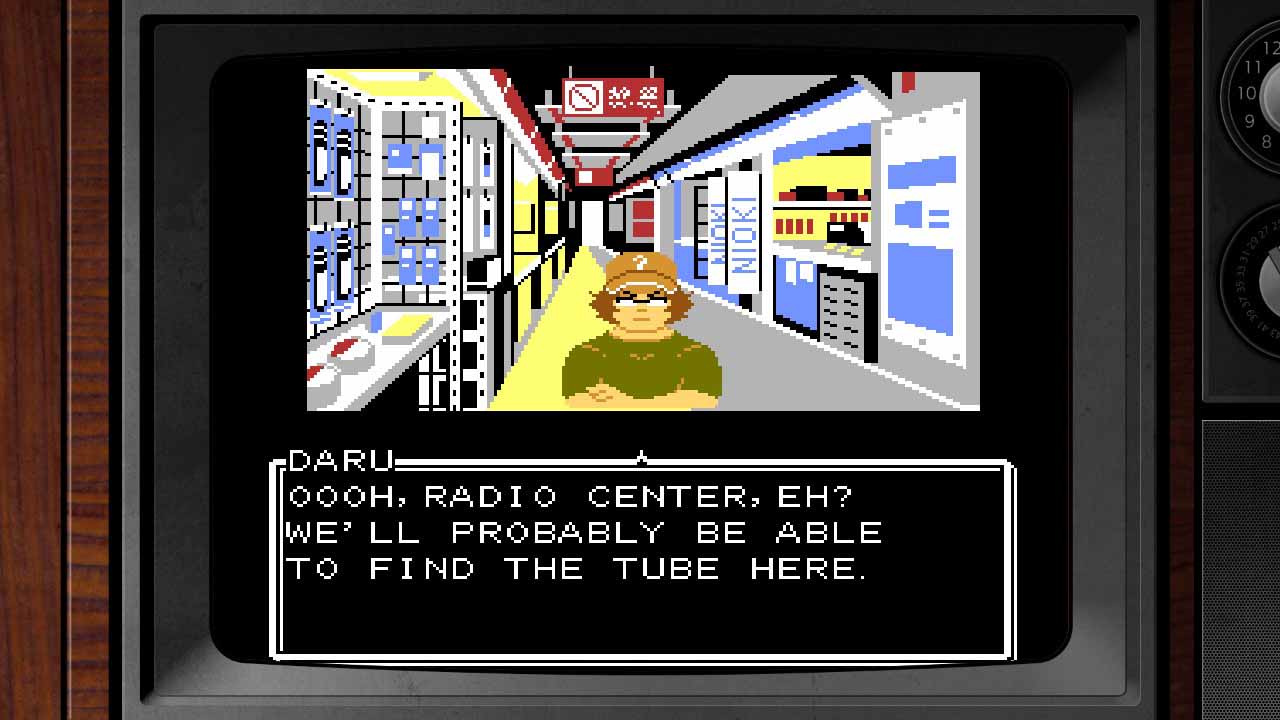 8-BIT ADV STEINS;GATE para Nintendo Switch - Sitio Oficial de Nintendo ...