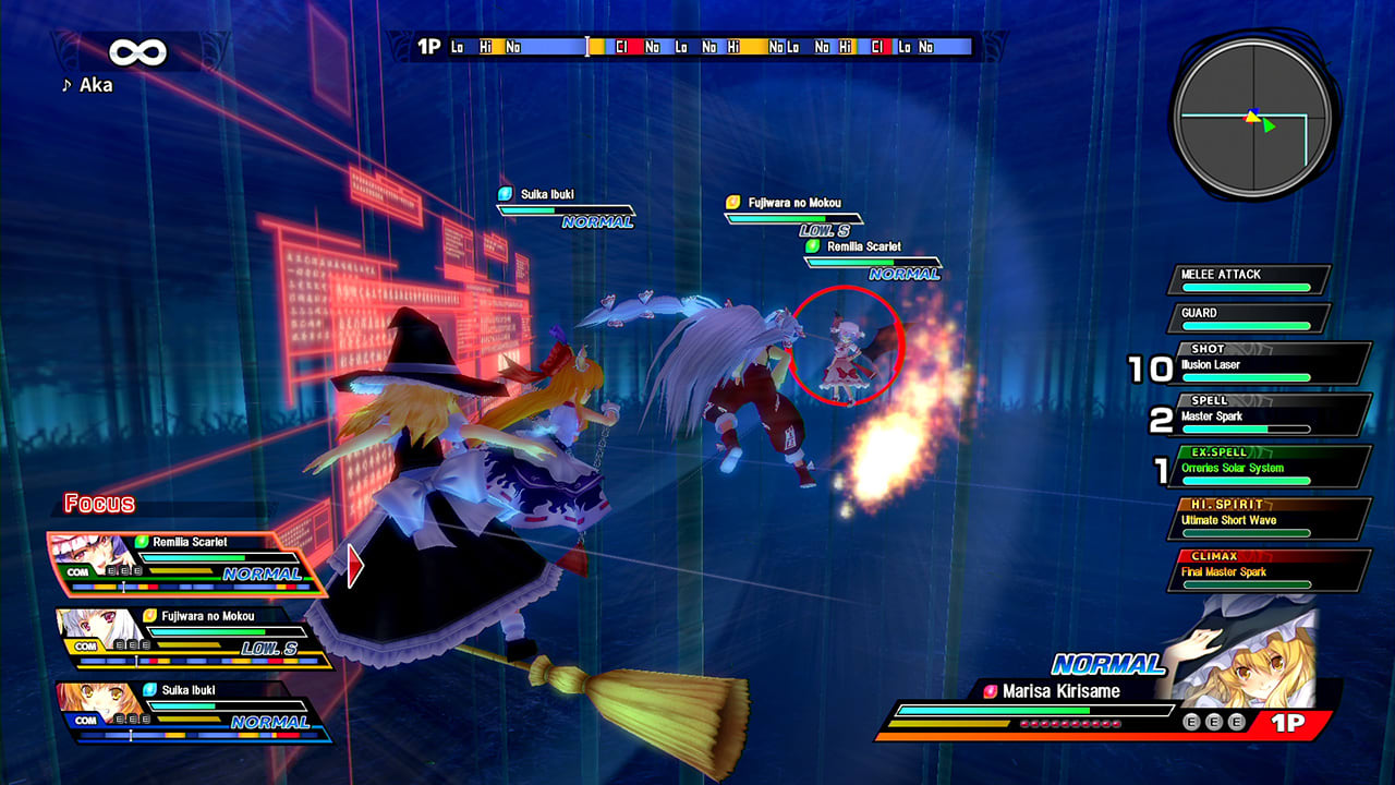 TOUHOU SKY ARENA -MATSURI-CLIMAX for Nintendo Switch - Nintendo ...