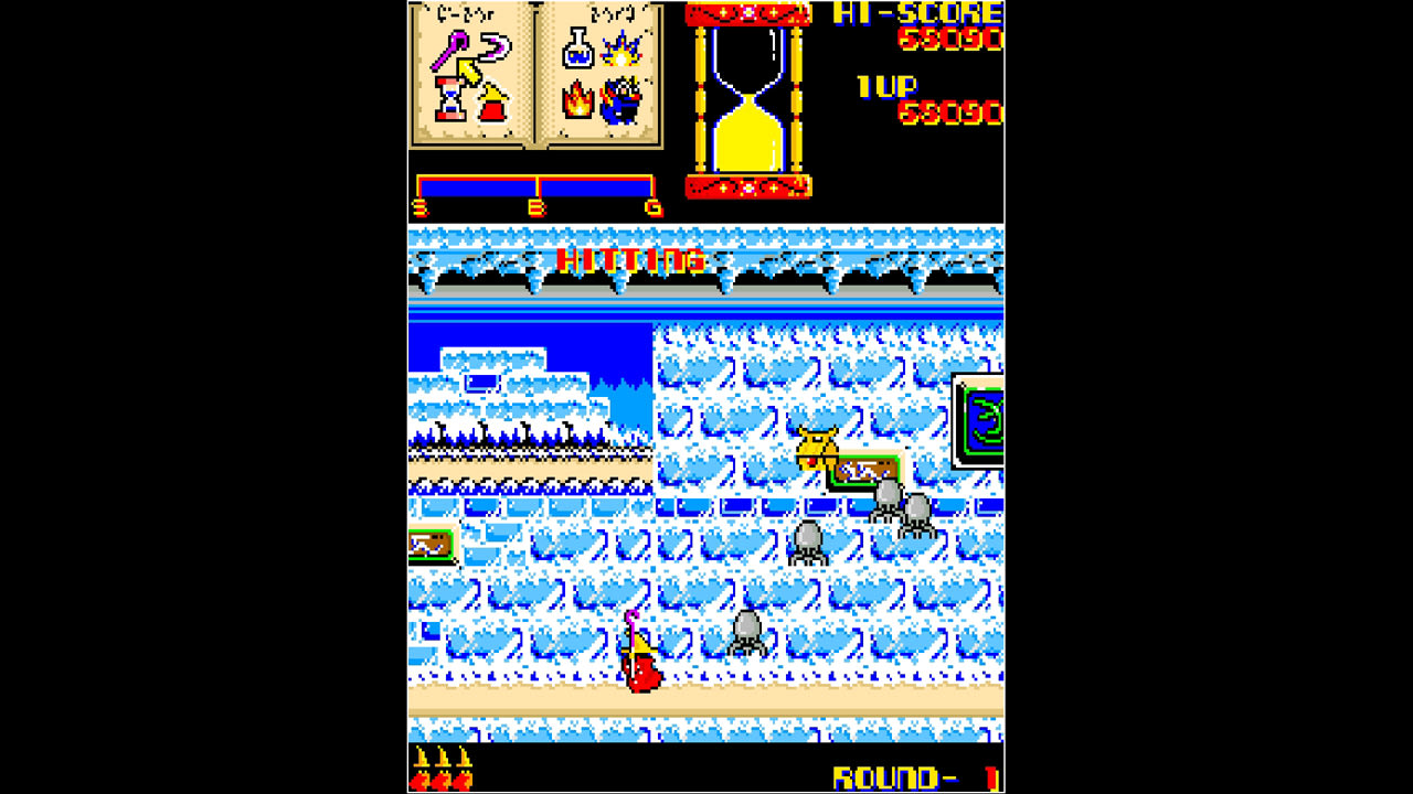 Arcade Archives Wiz for Nintendo Switch - Nintendo Official Site