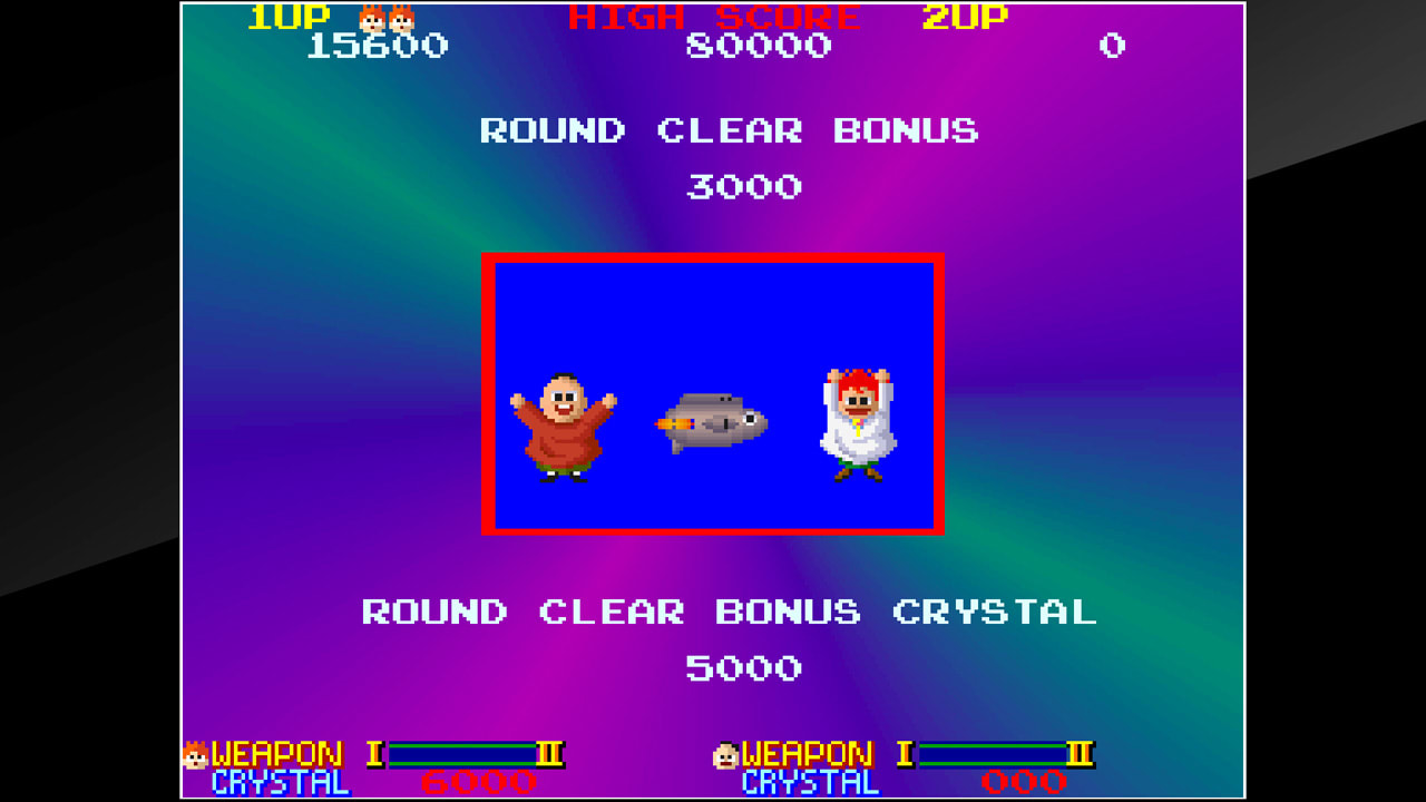 Arcade Archives ORDYNE for Nintendo Switch - Nintendo Official Site