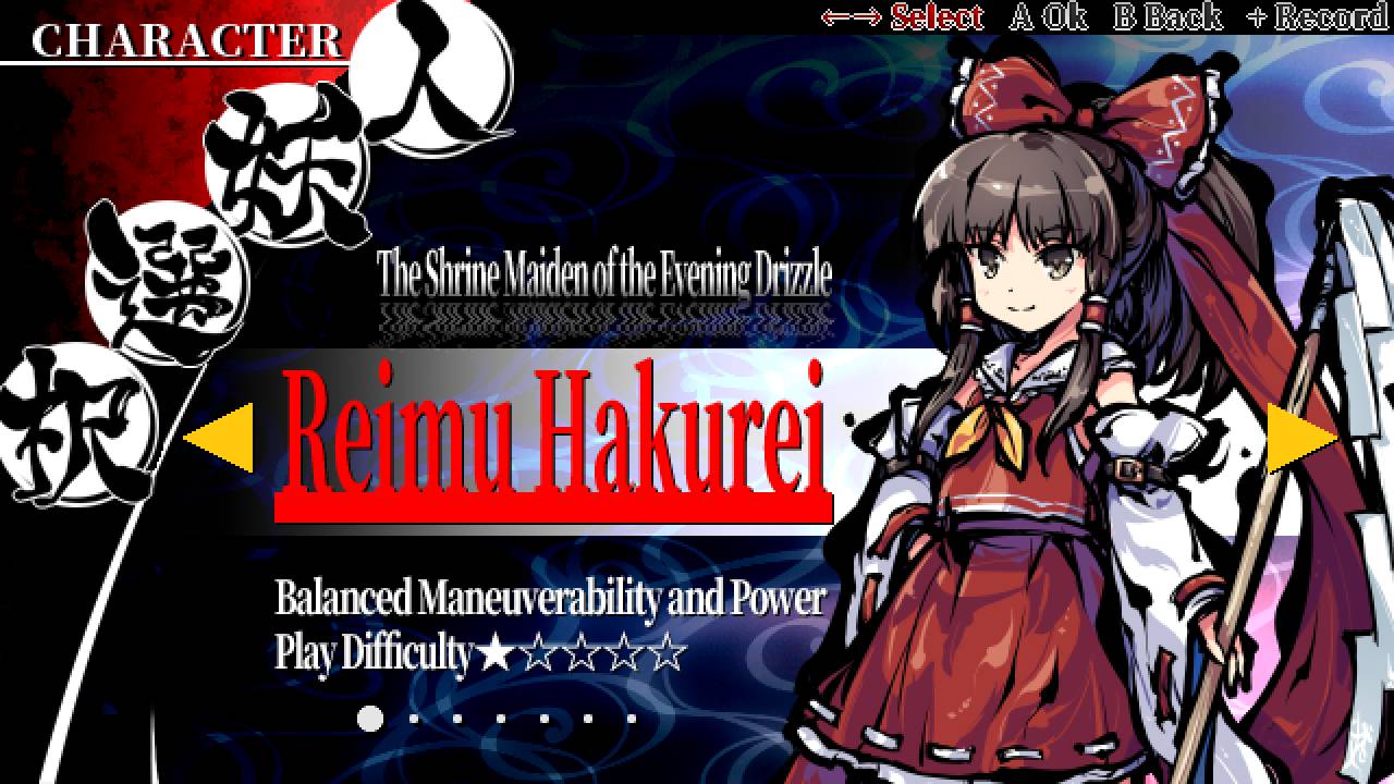 Touhou Gouyoku Ibun ～ Sunken Fossil World. for Nintendo Switch ...