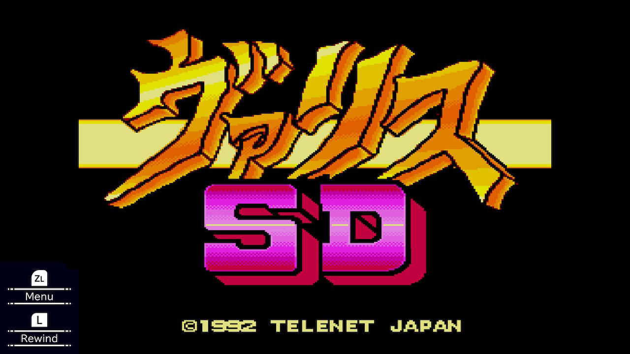 SYD OF VALIS for Nintendo Switch - Nintendo Official Site