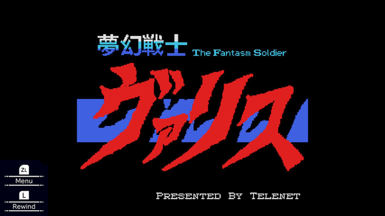 VALIS: The Fantasm Soldier (MSX) for Nintendo Switch - Nintendo ...