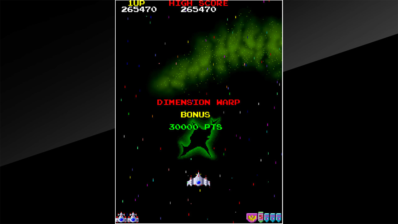Arcade Archives GALAGA'88 para Nintendo Switch - Sitio Oficial de Nintendo para Mexico