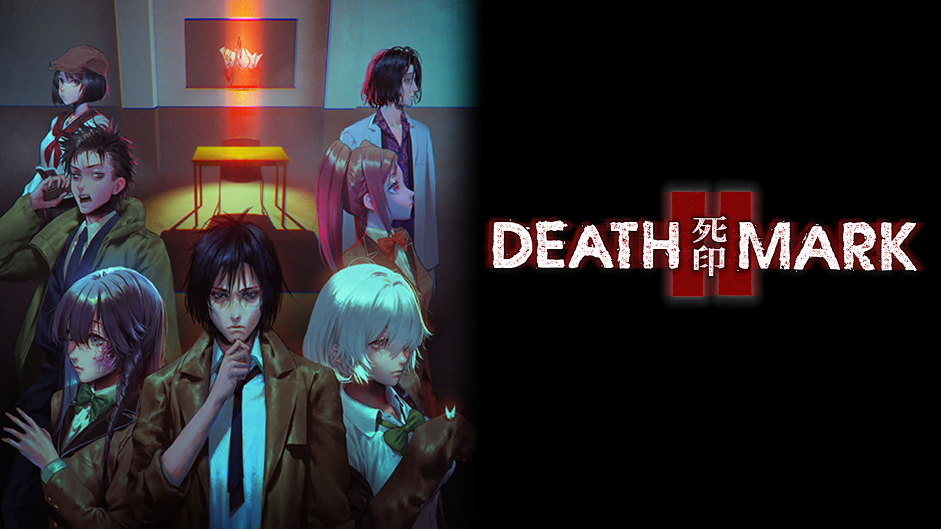 Spirit Hunter: Death Mark II para Nintendo Switch - Site Oficial da ...