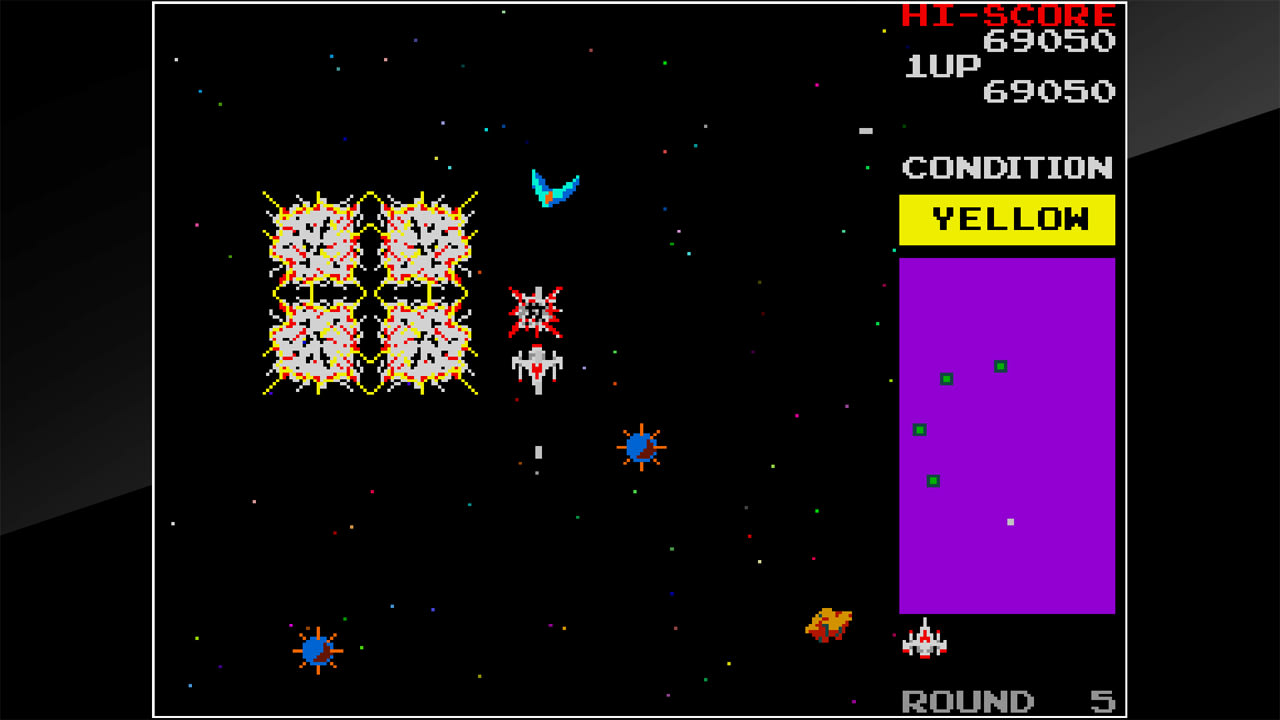 Arcade Archives BOSCONIAN for Nintendo Switch - Nintendo Official Site