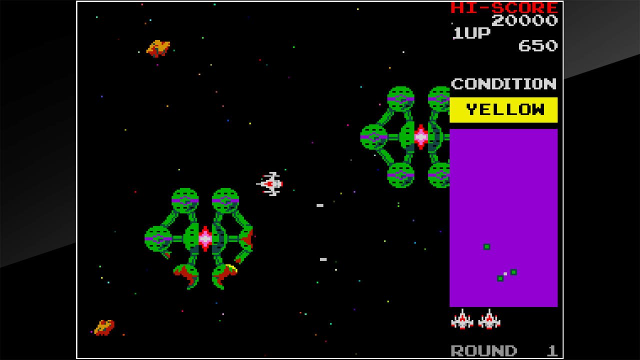 Arcade Archives BOSCONIAN for Nintendo Switch - Nintendo Official Site