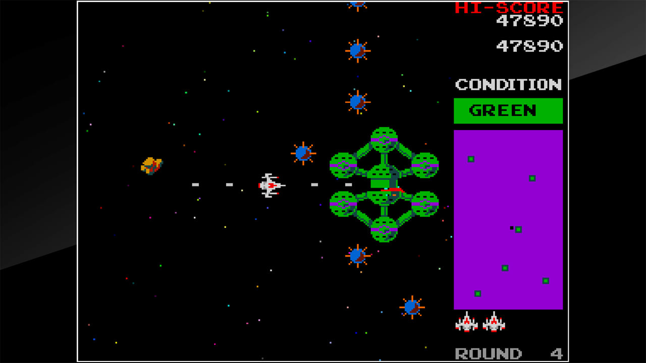 Arcade Archives BOSCONIAN for Nintendo Switch - Nintendo Official Site