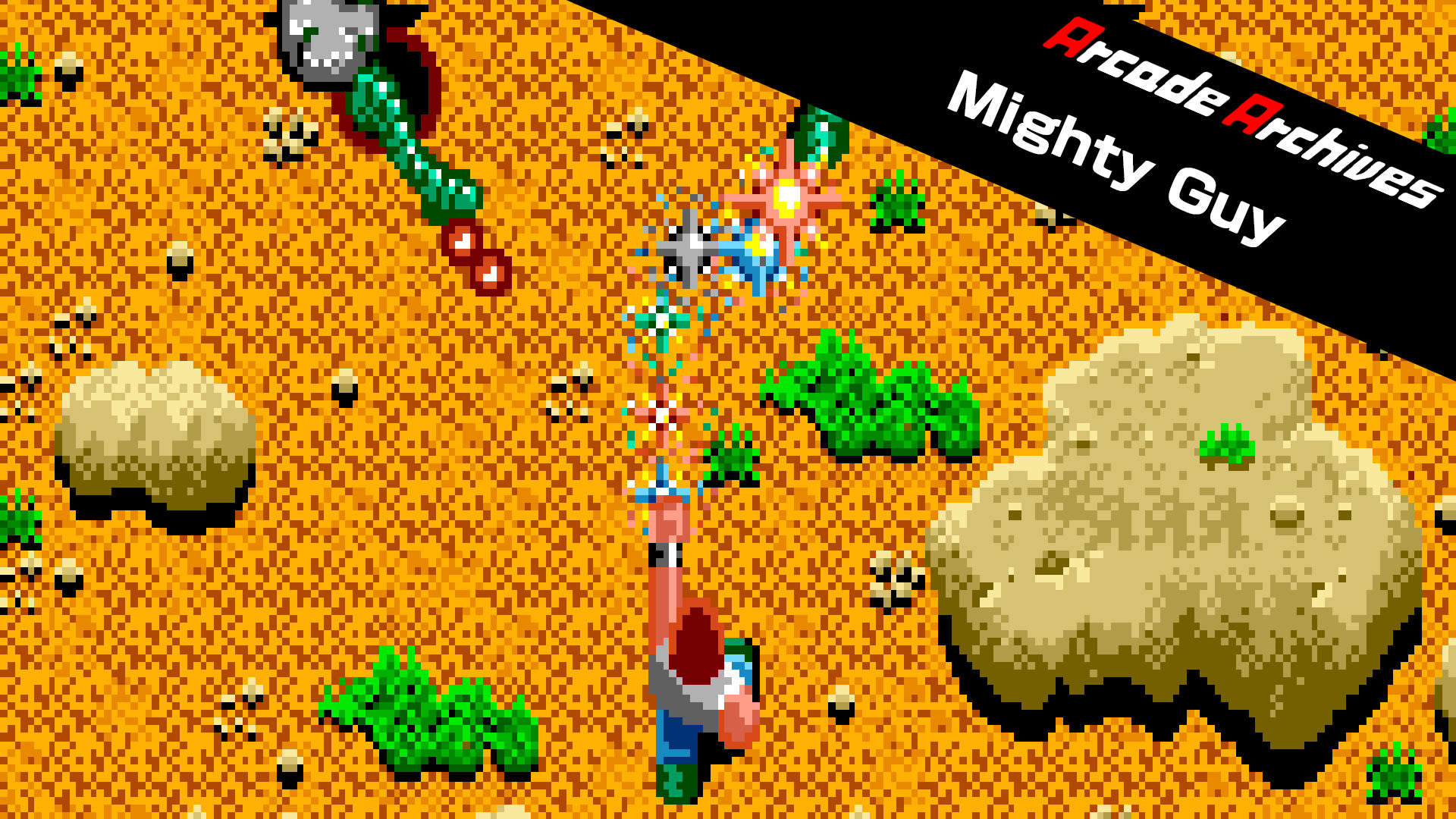 Arcade Archives Mighty Guy for Nintendo Switch - Nintendo Official Site