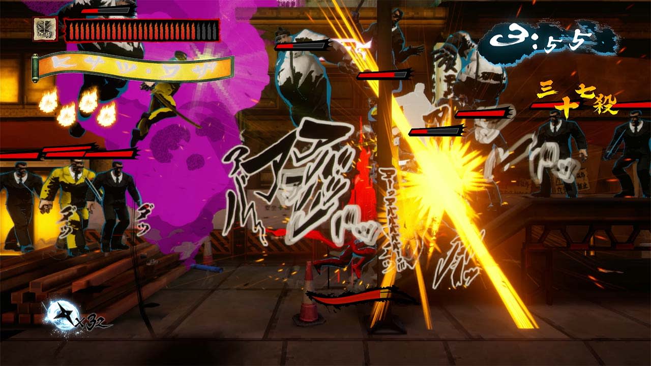 NINJA SLAYER NEO-SAITAMA IN FLAMES for Nintendo Switch - Nintendo ...