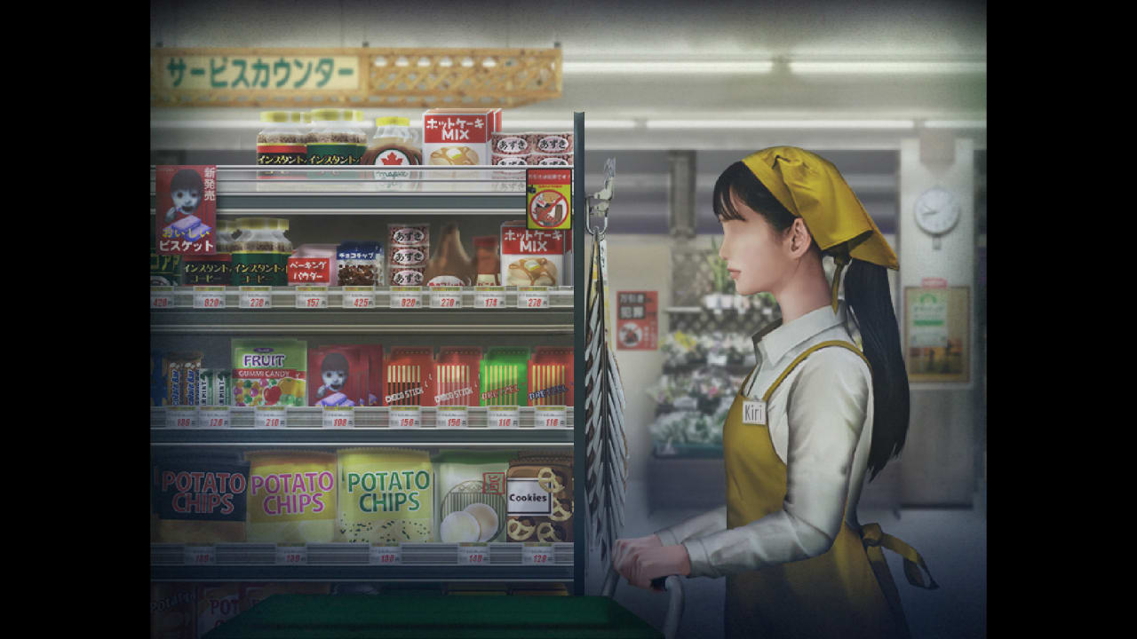 翌日 忌夜的噬灵超市 Tsugunohi Supernatural Supermarket|本体+1.0.1|中文|NSZ| SWITCH618游戏公益分享