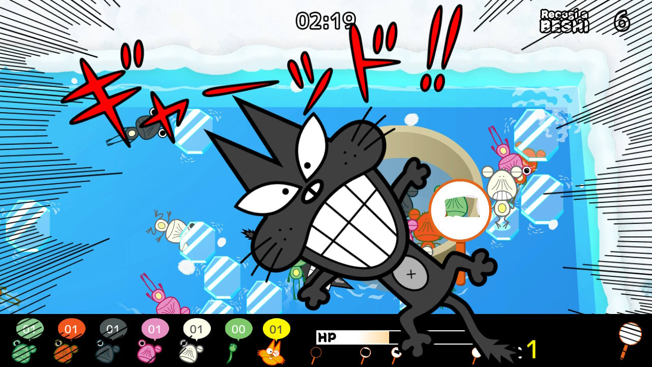 Atrapa a BESHI!! Juego de pala para Nintendo Switch - Sitio Oficial de ...