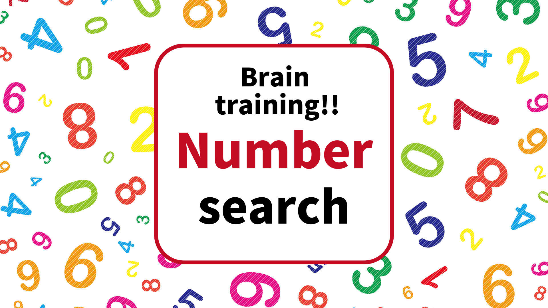 Brain Training!! Number Search for Nintendo Switch - Nintendo Official Site for Canada