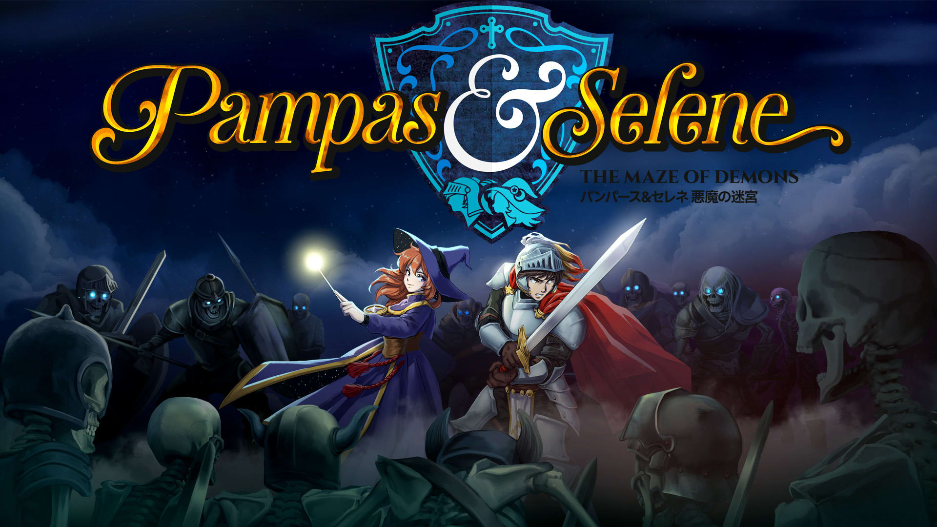 Pampas & Selene pour Nintendo Switch - Site Officiel Nintendo pour Canada