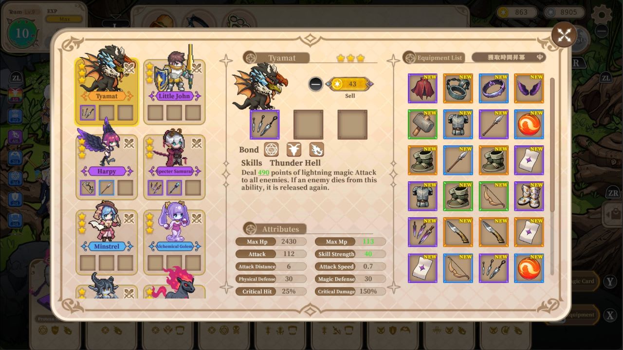 Girls of The Tower for Nintendo Switch - Nintendo Official Site