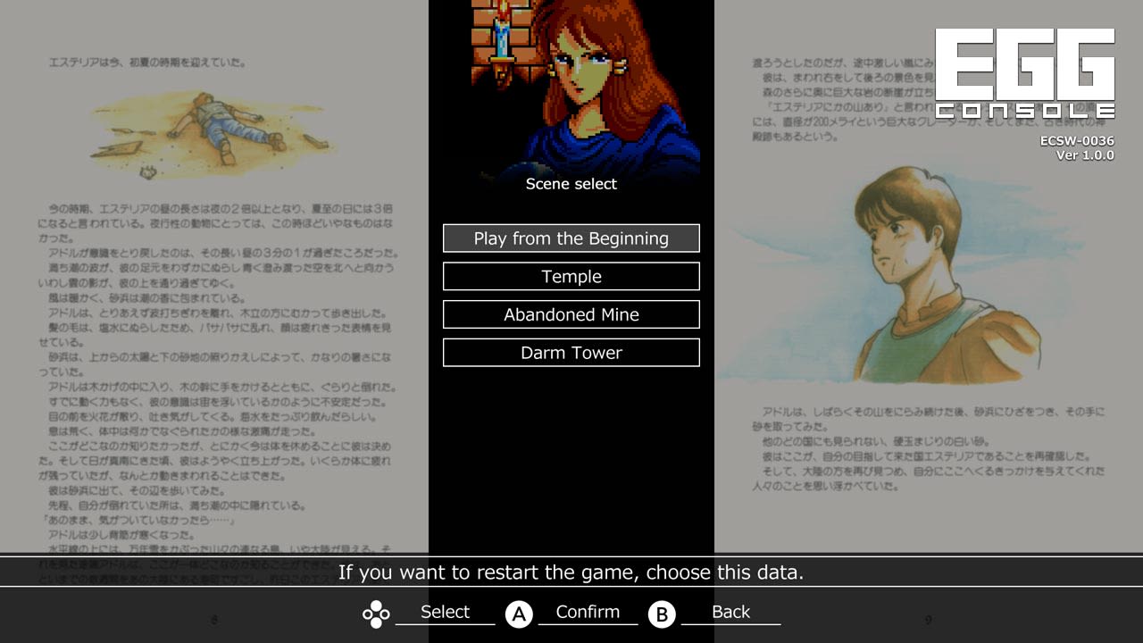 EGGCONSOLE Ys MSX2 for Nintendo Switch - Nintendo Official Site