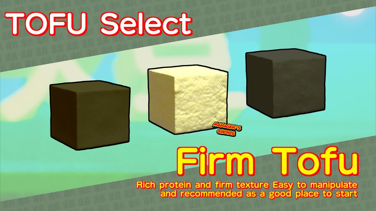The Strongest TOFU for Nintendo Switch - Nintendo Official Site
