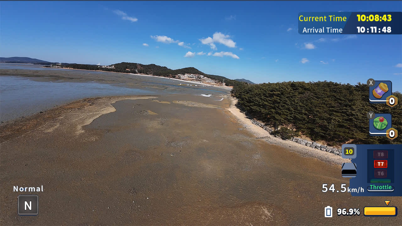 Korean Drone Flying Tour Ungdo for Nintendo Switch - Nintendo Official Site