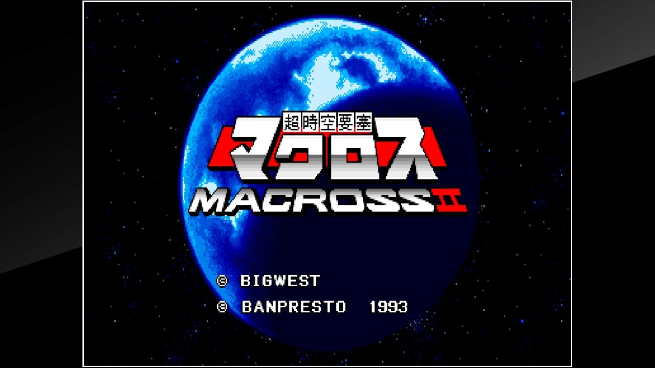 Arcade Archives Super Dimension Fortress MACROSS II for Nintendo Switch ...