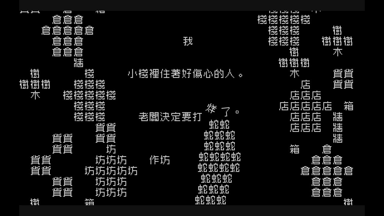 文字遊戲 Word Game for Nintendo Switch - Nintendo Official Site