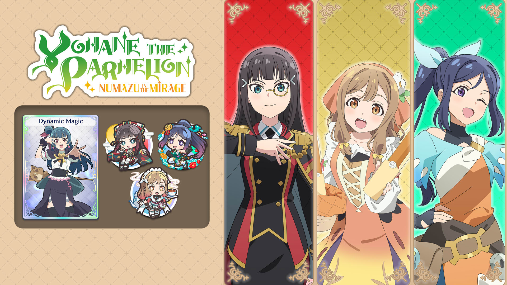 Additional character pack Vol.1 "Dia & Hanamaru & Kanan" for Nintendo ...