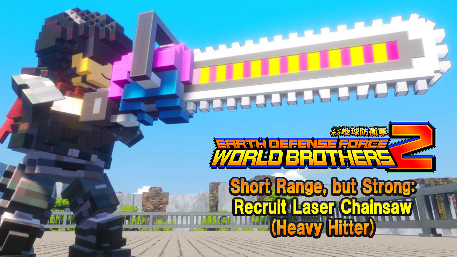"Additional Weapon" Short Range, but Strong: Recruit Laser Chainsaw ...