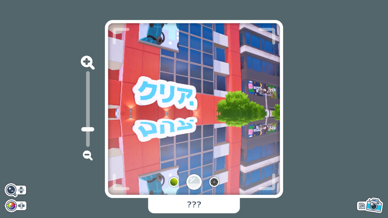 Additional Camera Filters for Nintendo Switch - Nintendo Official Site