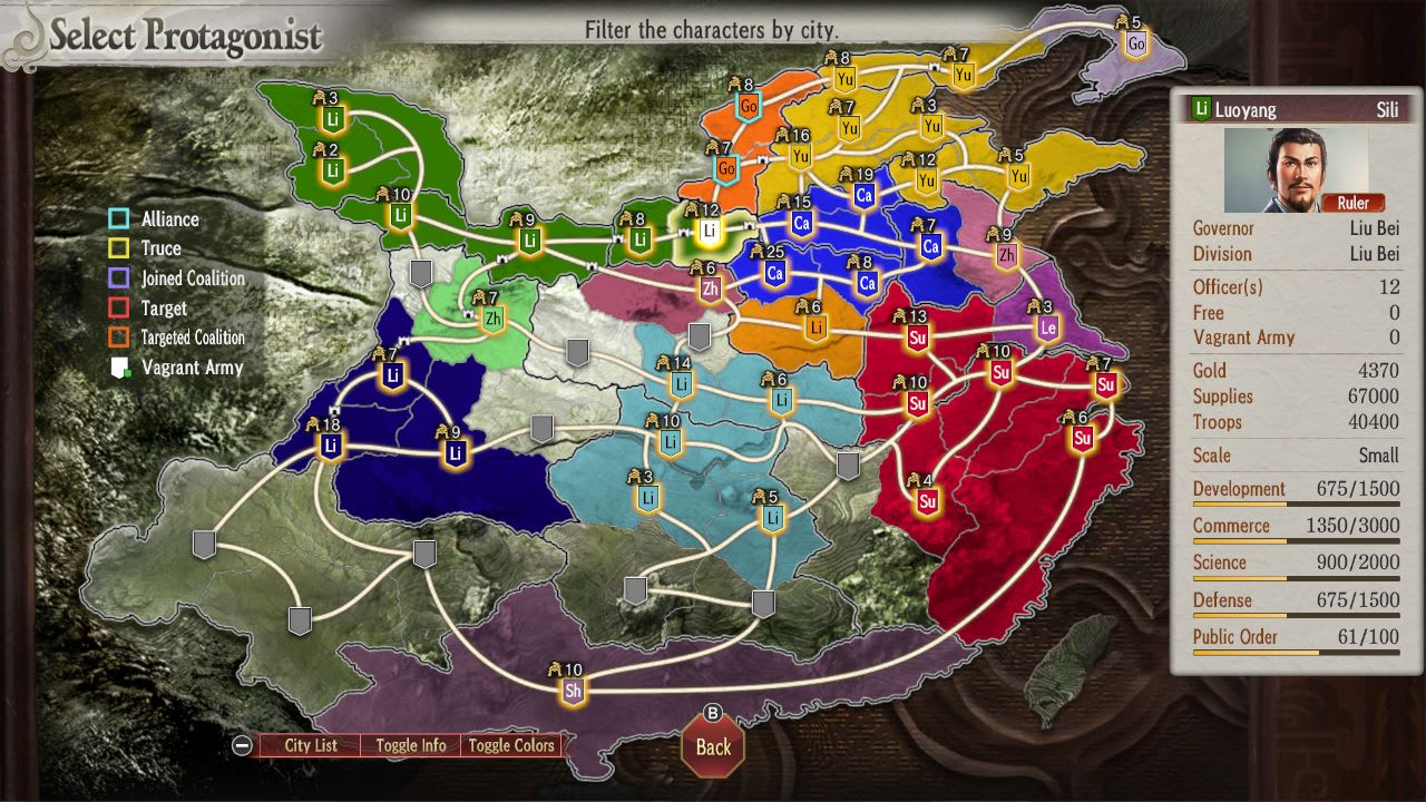 Commemorative CG Portrait & Scenario Set for "ROMANCE OF THE THREE ...