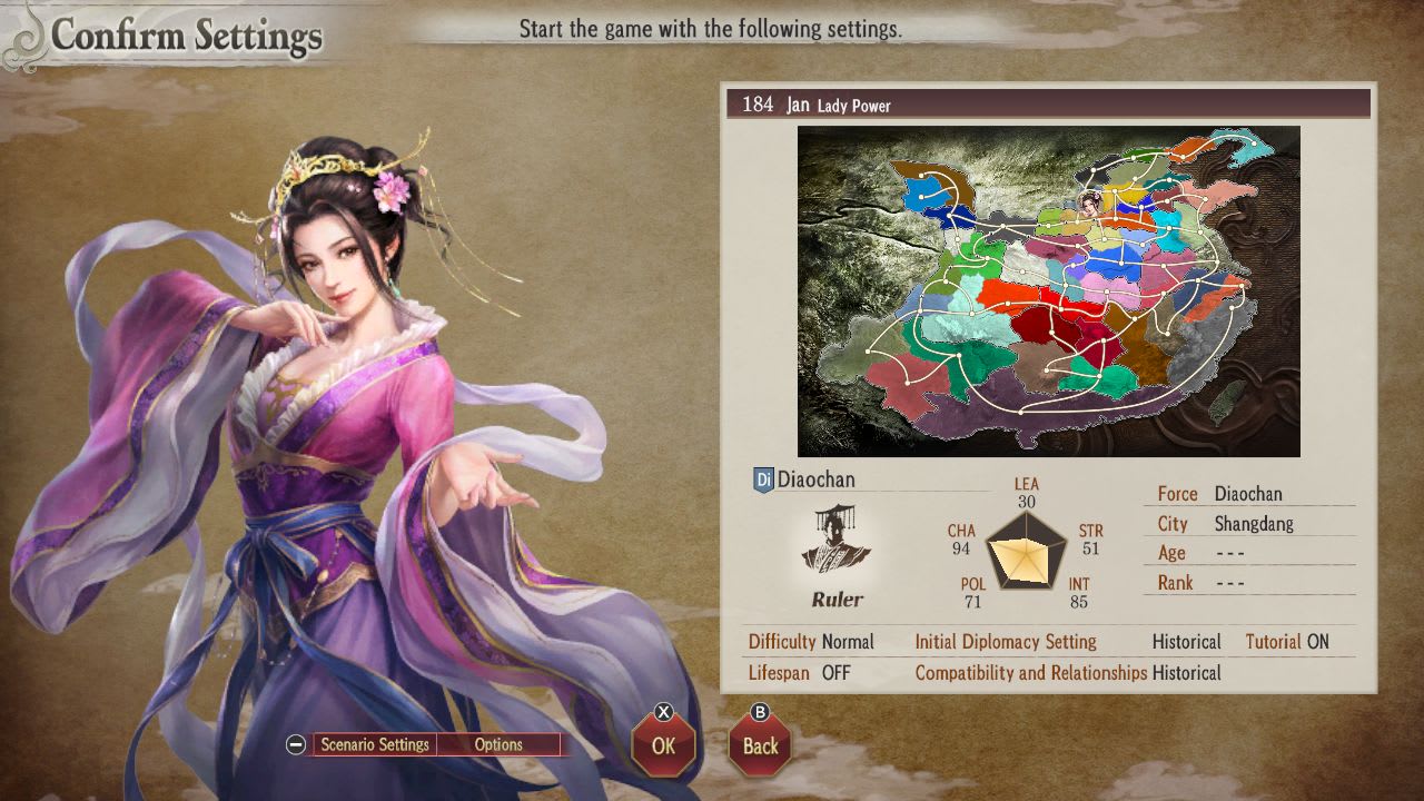 Commemorative CG Portrait & Scenario Set for "ROMANCE OF THE THREE ...