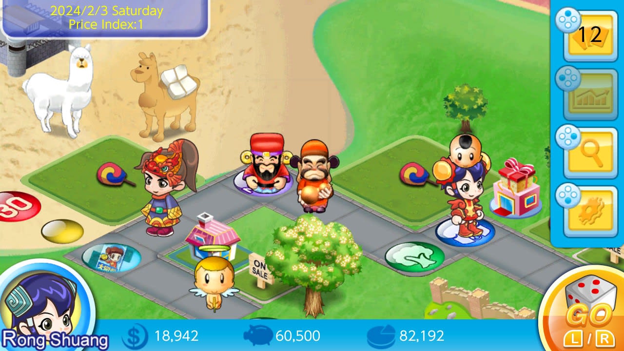 New Year Clothes Pack(2) for Nintendo Switch - Nintendo Official Site