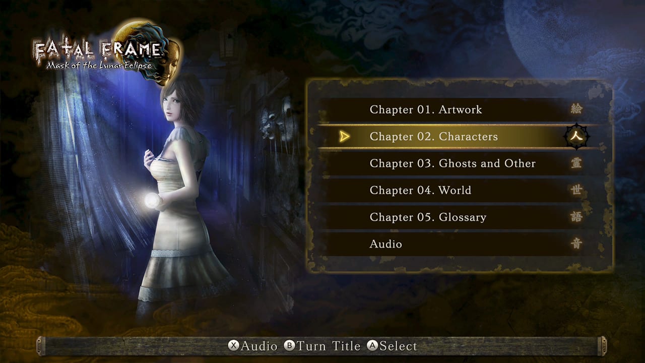 FATAL FRAME: Mask of the Lunar Eclipse Digital Deluxe Edition for ...