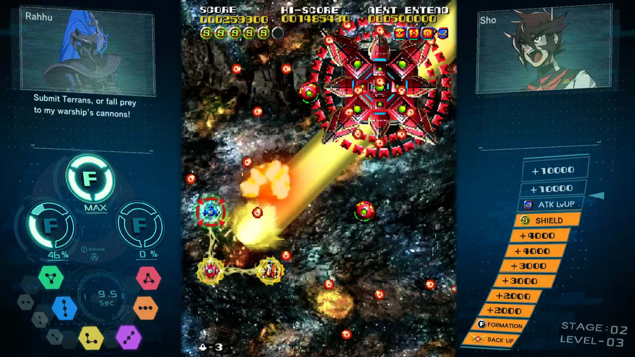 SOL CRESTA Complete Set for Nintendo Switch - Nintendo Official Site