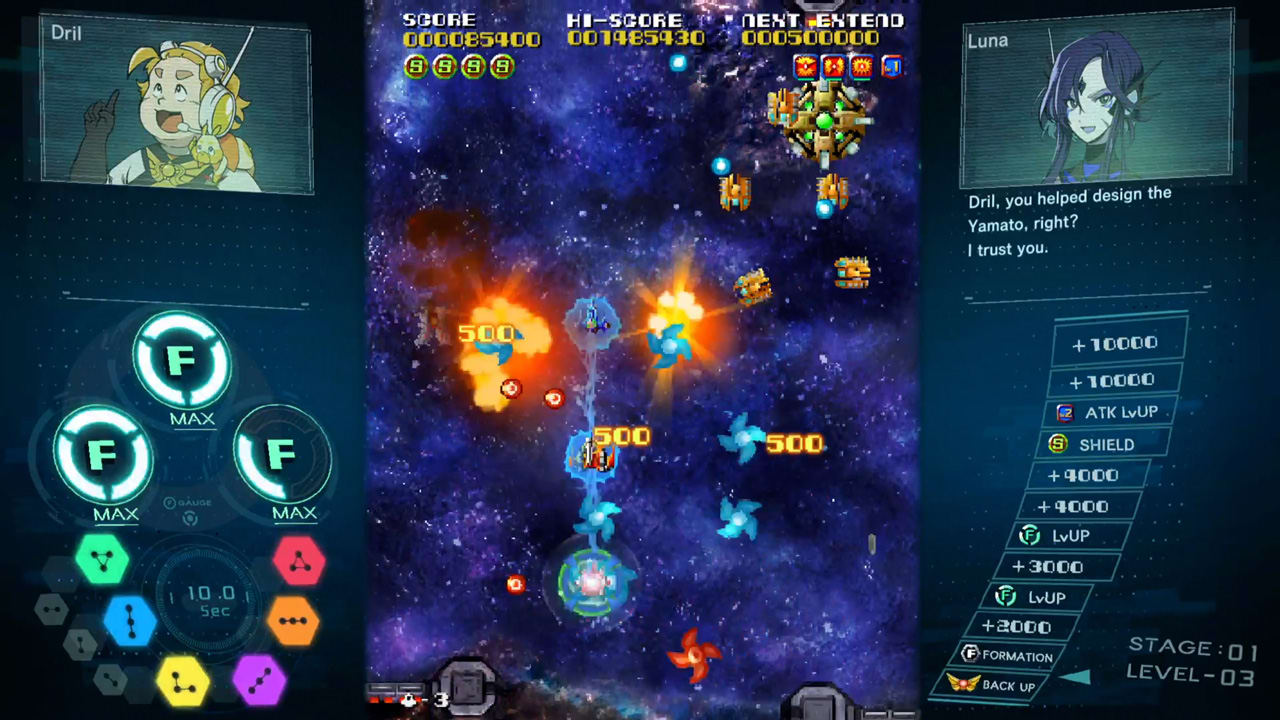 SOL CRESTA Complete Set for Nintendo Switch - Nintendo Official Site